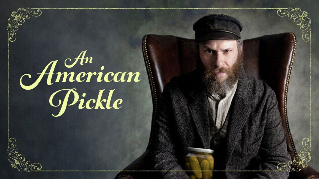 Dinner + Movie: An American Pickle | Jewish Center of the Hamptons